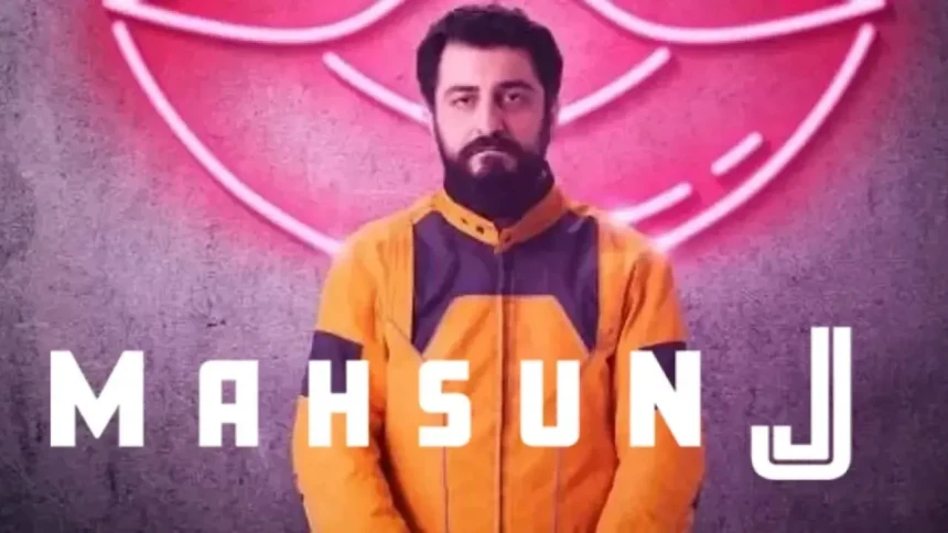 Mahsun J yeni sezon ne zaman başlayacak? 3. sezon tarihi belli oldu mu?